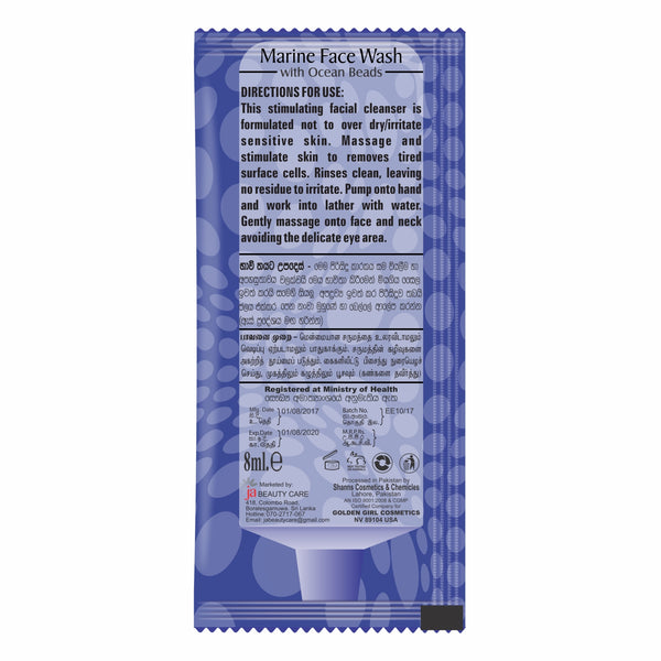 Face Wash Marine Sachet 8ml Golden Girl Cosmetics