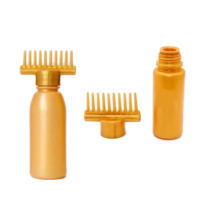Hair Oiling Bottle – Golden Girl Cosmetics